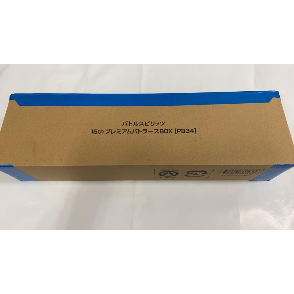 【雙子星】BattleSpirits BS PB34 15周年豪華特別組 | 蝦皮購物