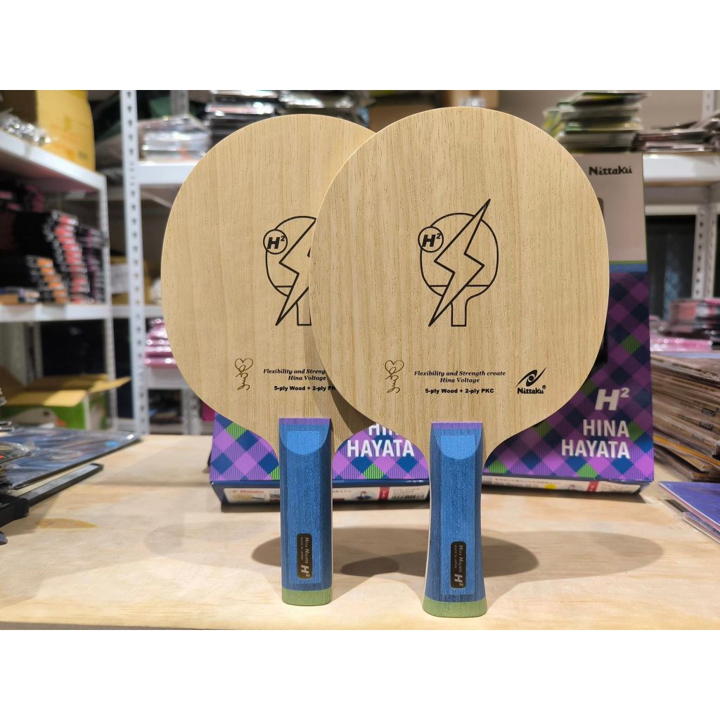 『良心桌球小舖』【含稅開發票】Nittaku Hina Hayata H2 早田希娜 | 蝦皮購物