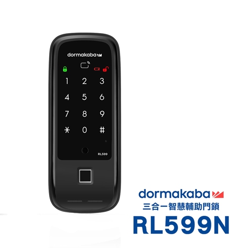 【詢問享折扣】dormakaba 指紋/卡片/密碼/智能電子鎖/輔助鎖(RL599N)(附基本安裝) | 蝦皮購物