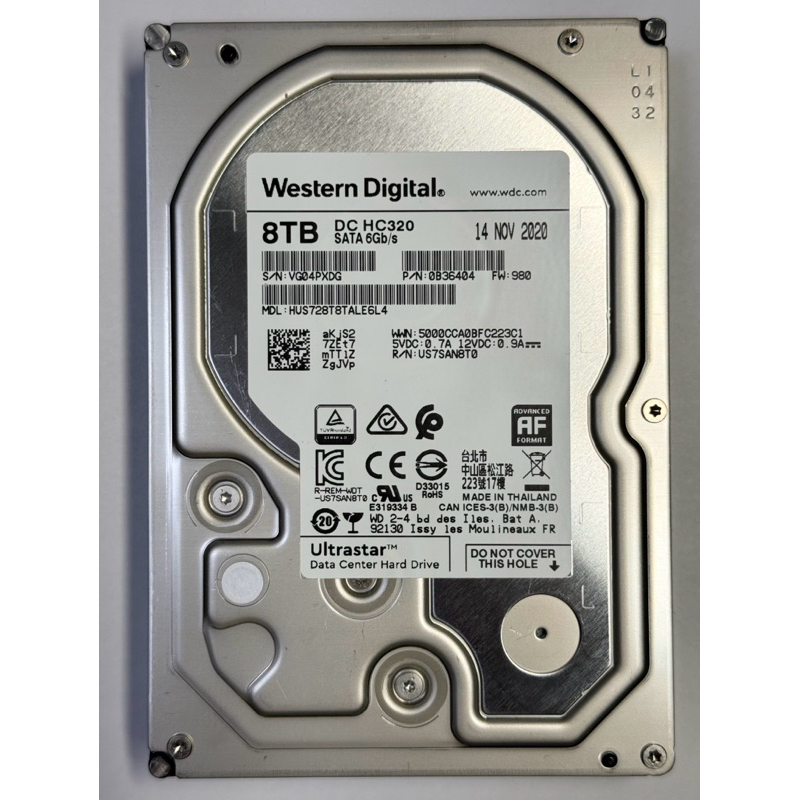 WD HC320 8T 企業級硬碟 2顆 (for liang) | 蝦皮購物