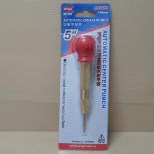 誠億工作室 台灣製造 WIGA 802H 自動中心沖 按壓式設計 定位衝 中心沖 | 蝦皮購物
