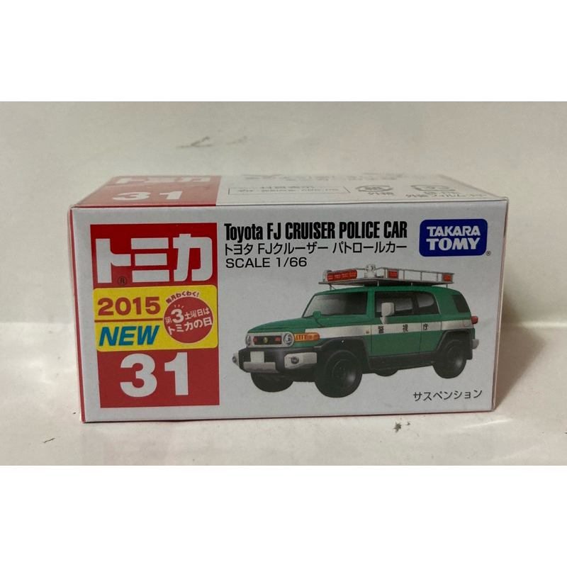Tomica 多美 31 Toyota FJ Cruiser Police Car | 蝦皮購物