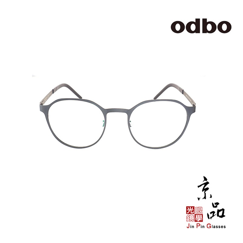 odbo 1769 C2B 50mm 輕量化鈦金屬框 鏡框 JPG 京品眼鏡 1769 | 蝦皮購物