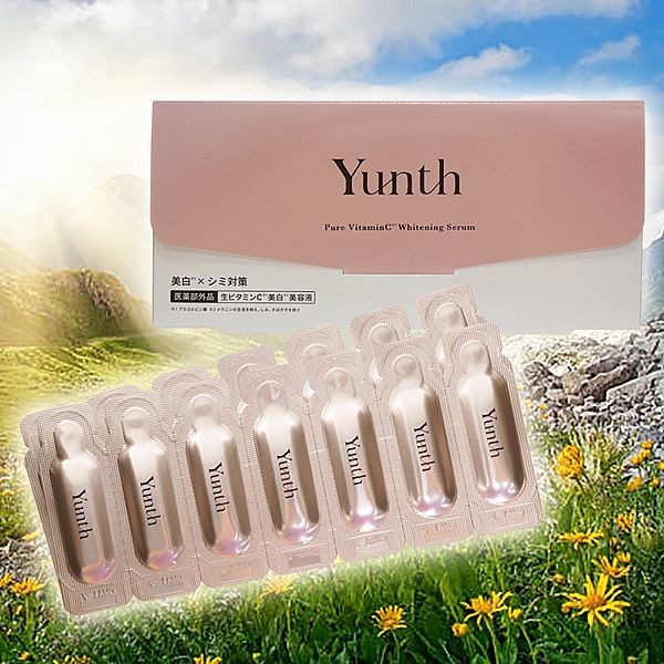 【日系報馬仔】Yunth 韻絲 原型VC 亮白精華液(1mlx28入)／煥顏精華面霜(30g) 敷臉 DS021639x | 蝦皮購物