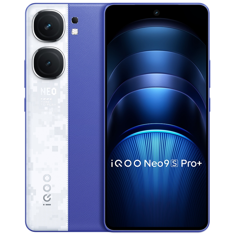 【威巨3C】VIVO iQOO Neo9S Pro+ 三代驍龍8 自研電競芯片Q1 超聲波3D指紋 6.78寸屏幕 | 蝦皮購物