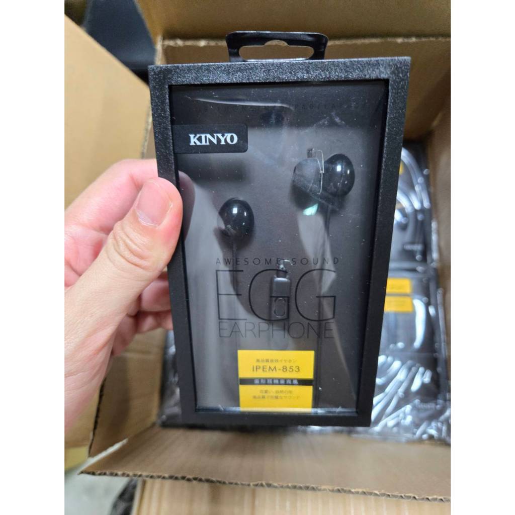 【現貨】美律 KINYO IPEM-853蛋形耳機麥克風/音樂耳機 有線耳機 入耳式有線耳機 | 蝦皮購物