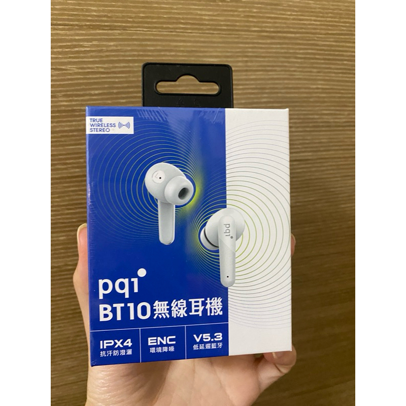 PQI勁永 藍牙耳機 無限耳機 降噪 BT10 最新5.3高階藍芽技術 | 蝦皮購物