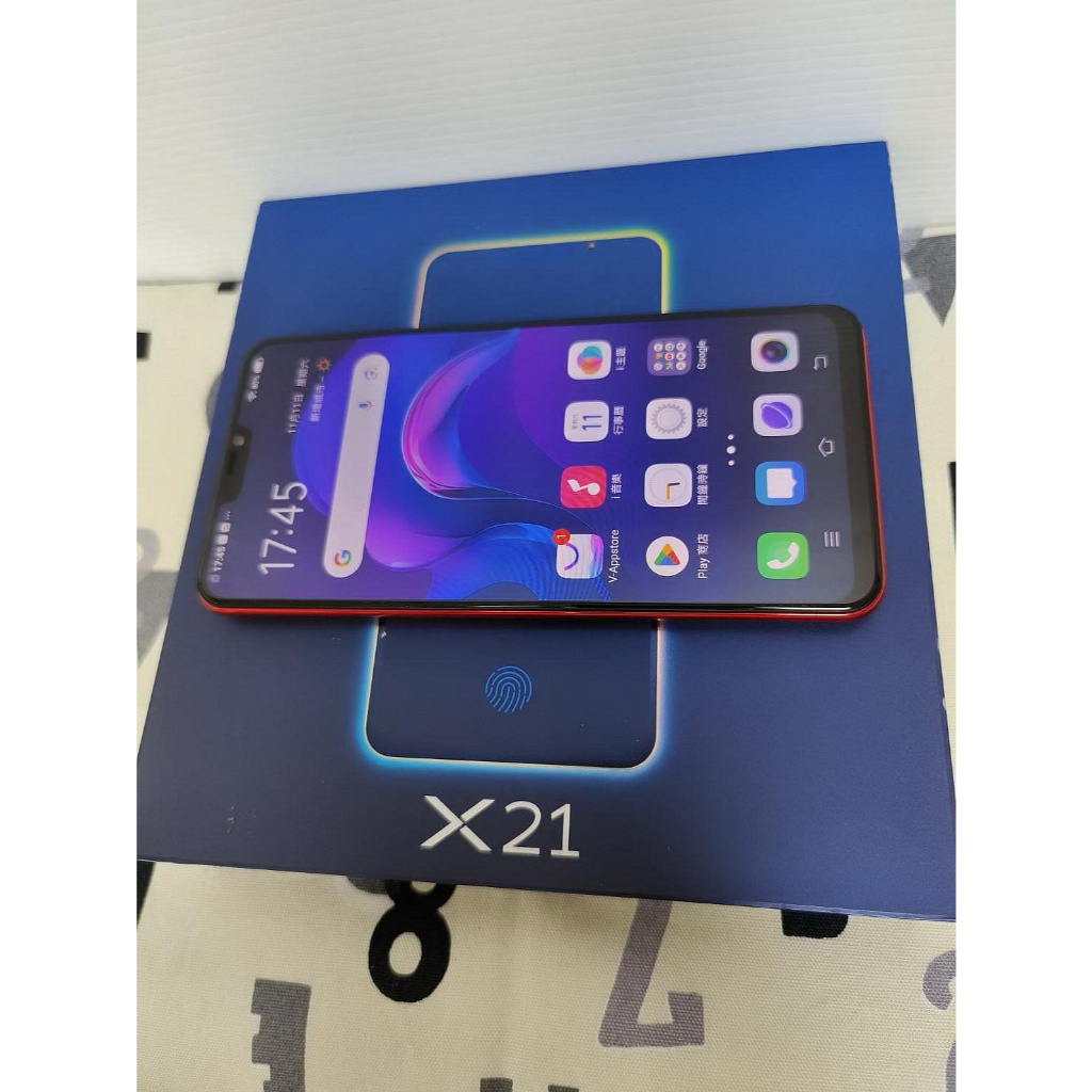 台揚通訊~vivo X21 (6GB/128GB) 6.28吋 4G ~紅 (32796) | 蝦皮購物