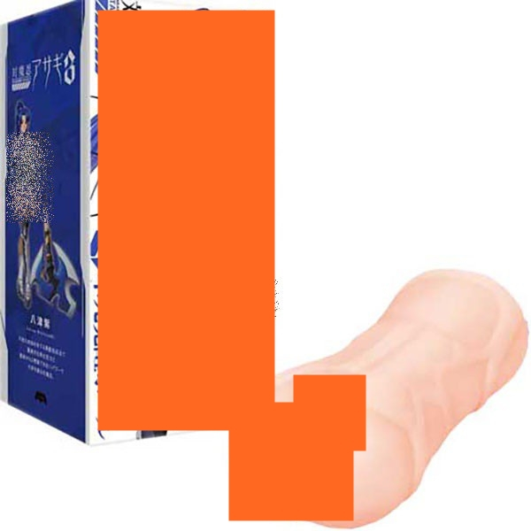 【日本PxPxP】對魔忍 八津紫 不死覺醒 自慰套 | 蝦皮購物