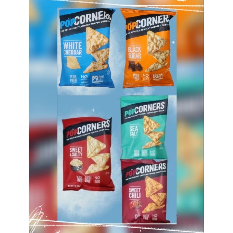 樂事 Popcorners 爆米花脆片 28g 85g 鹹甜口味 海鹽口味 甜辣口味 黑糖口味 切達起司 爆米花 脆片 | 蝦皮購物