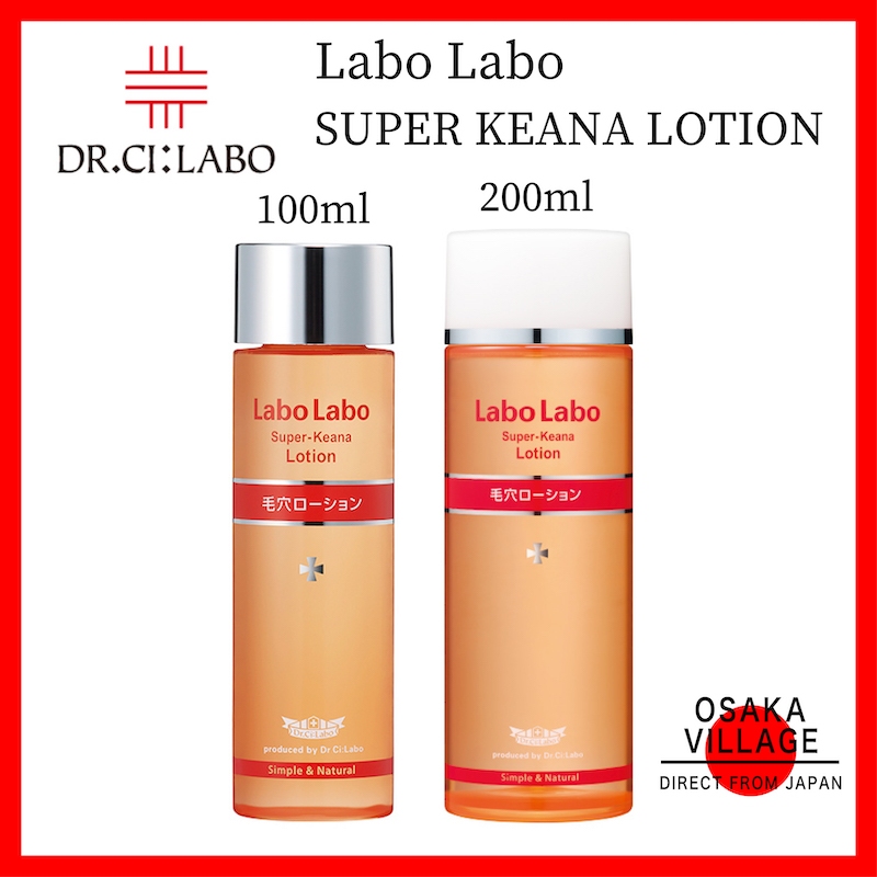 城野醫生 Labo Labo 收斂水細致化妝水 爽膚水 (100ml / 200ml) | 蝦皮購物