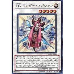 【DCT_緣夢の城】遊戲王 RC02-JP027 TG 奇幻魔術師 半鑽/雕鑽 90-95分 | 蝦皮購物