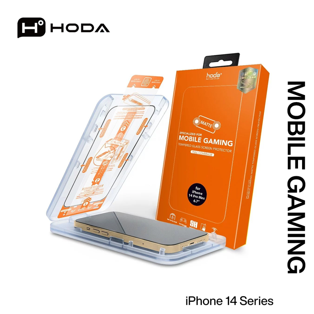【KOZIIY】HODA iPhone 14 系列 電競磨砂玻璃保護貼 附無塵太空艙貼膜神器 | 蝦皮購物