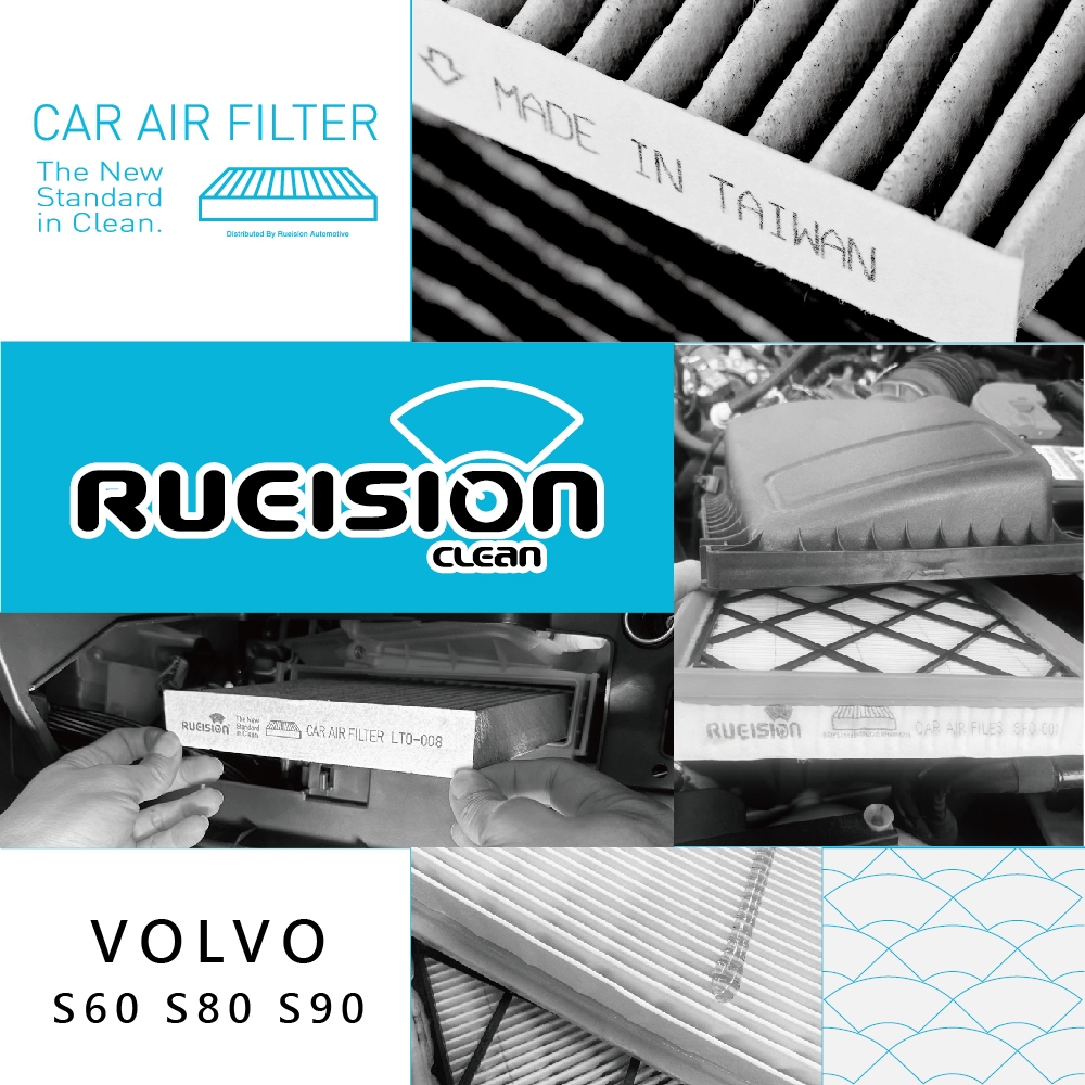 異味｜過敏｜空調不冷 VOLVO S60 S80 S90 濾網 濾芯 冷氣濾網 S60濾網 S80濾網 S90濾網 | 蝦皮購物