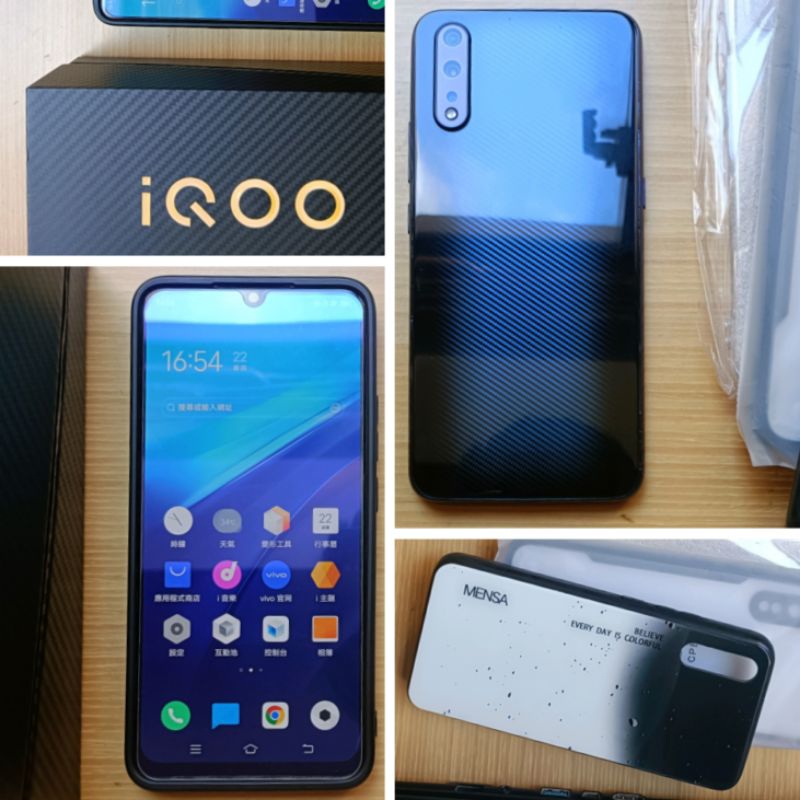 近全新 Vivo iQOO Neo Snapdragon855 6G/128G 手機 Android 11 完整盒裝配件 | 蝦皮購物