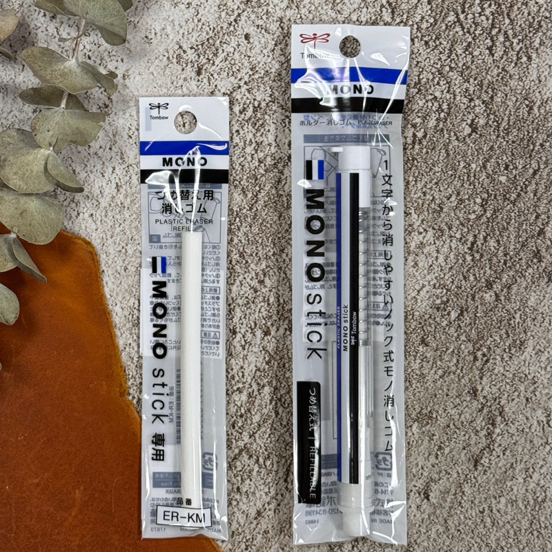 百色美術 日本 TOMBOW MONO 筆型 按壓 橡皮擦 JCC-121 | 蝦皮購物