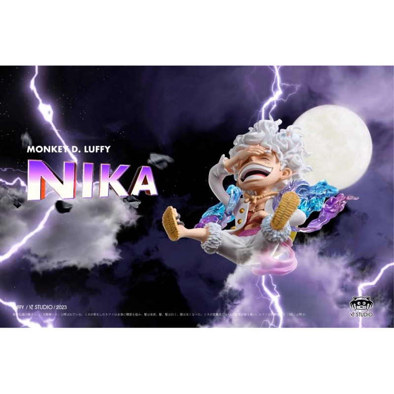 Yz gk studio 工作室 wcf 尼卡 魯夫 路飛 人人果實 幻獸種 橡膠果實 初登場 第四彈 場景壓克力磚 | 蝦皮購物