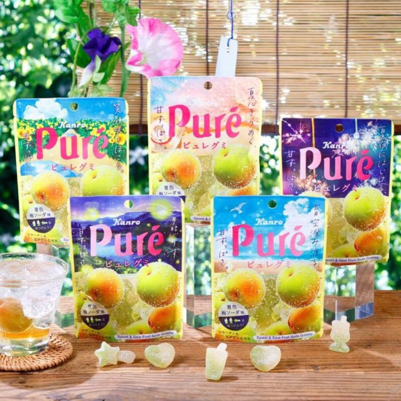 [少量現貨*] 日本Kanro Pure期間限定 梅子蘇打夾心軟糖52g(隨機出) | 蝦皮購物