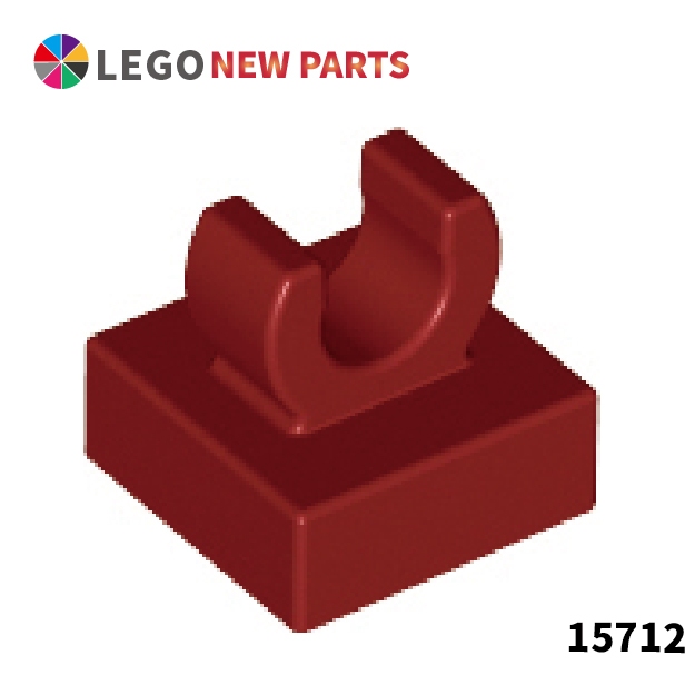 【COOLPON】正版樂高 LEGO 變形板 1x1 with Open O Clip 15712 44842 深紅 | 蝦皮購物