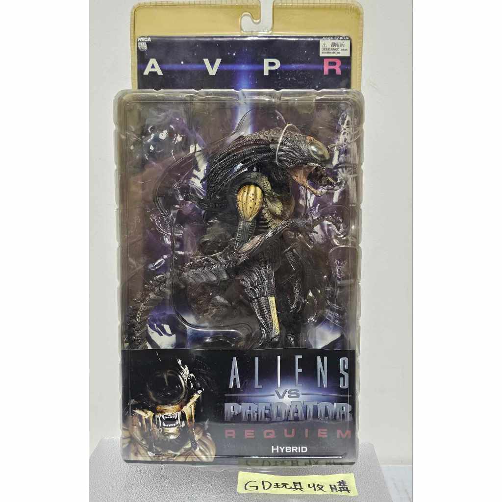 【GD玩具收購當舖】 NECA AVPR 異形戰場 異形 PREDALIEN 8吋 終戰異形 終極混血混種母后羅穆路斯 | 蝦皮購物