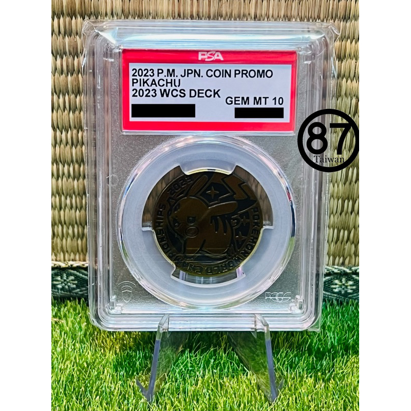 🇯🇵日文版 精靈寶可夢 PTCG PSA10/PSA 10 2023 WCS 橫濱 世界賽 皮卡丘 硬幣 投擲幣 | 蝦皮購物