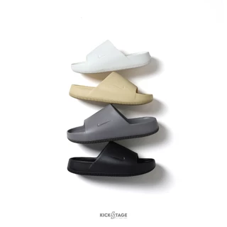 calm slide - 優惠推薦 - 2025年7月 | 蝦皮購物台灣