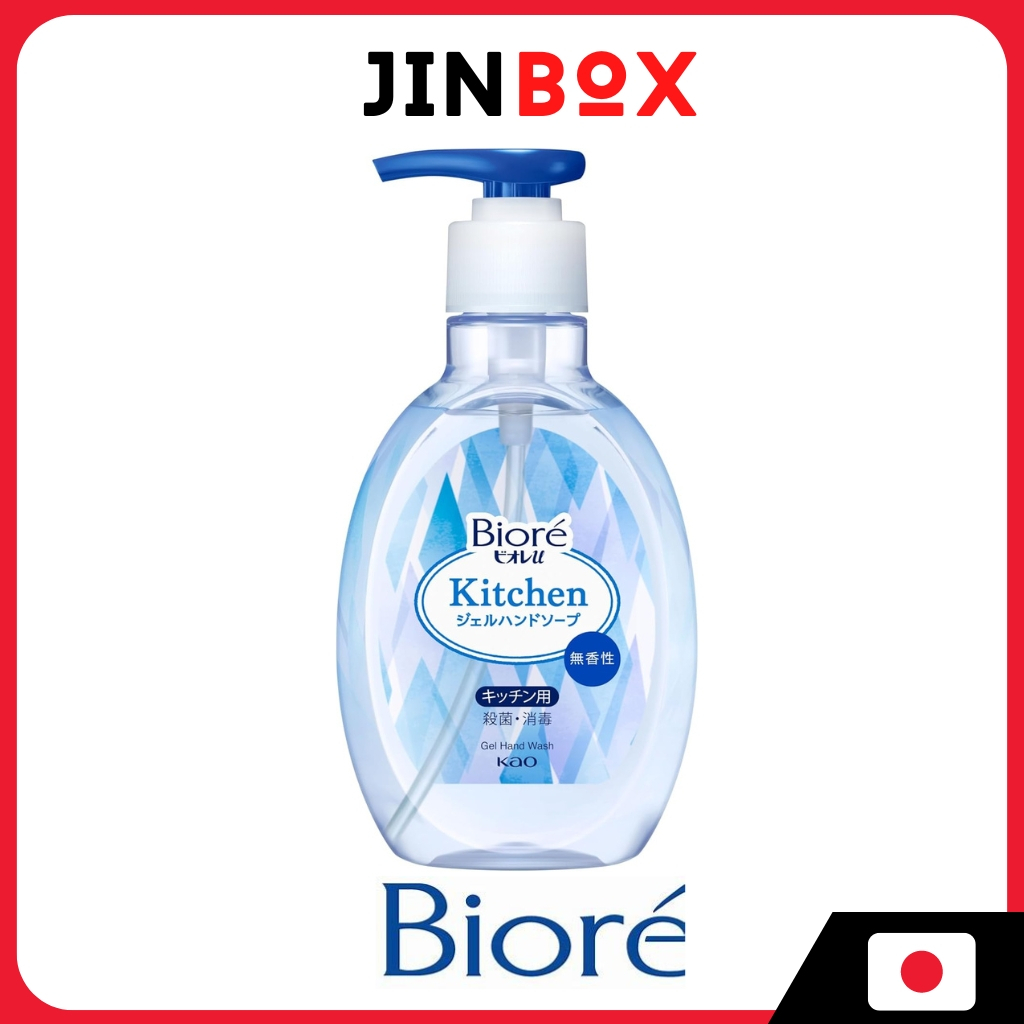 Biore U Kitchen 洗手液肥皂幫浦無香型 250ml | 蝦皮購物