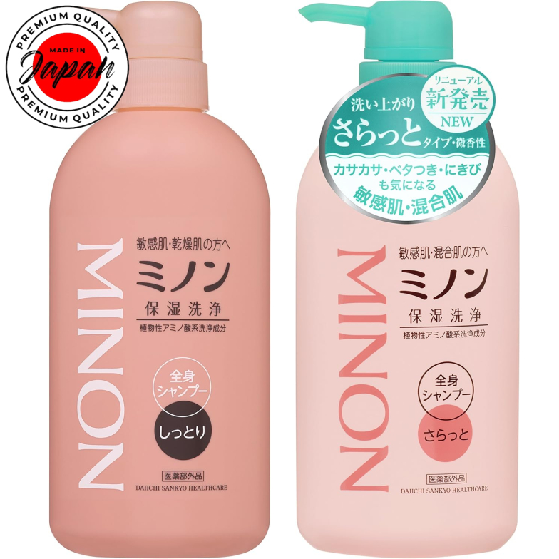 MINON 全身沐浴露 [瓶裝 450mL/120mL/替換裝 380mL] [保濕型/輕盈型] 敏感肌膚專用植物氨基酸 | 蝦皮購物
