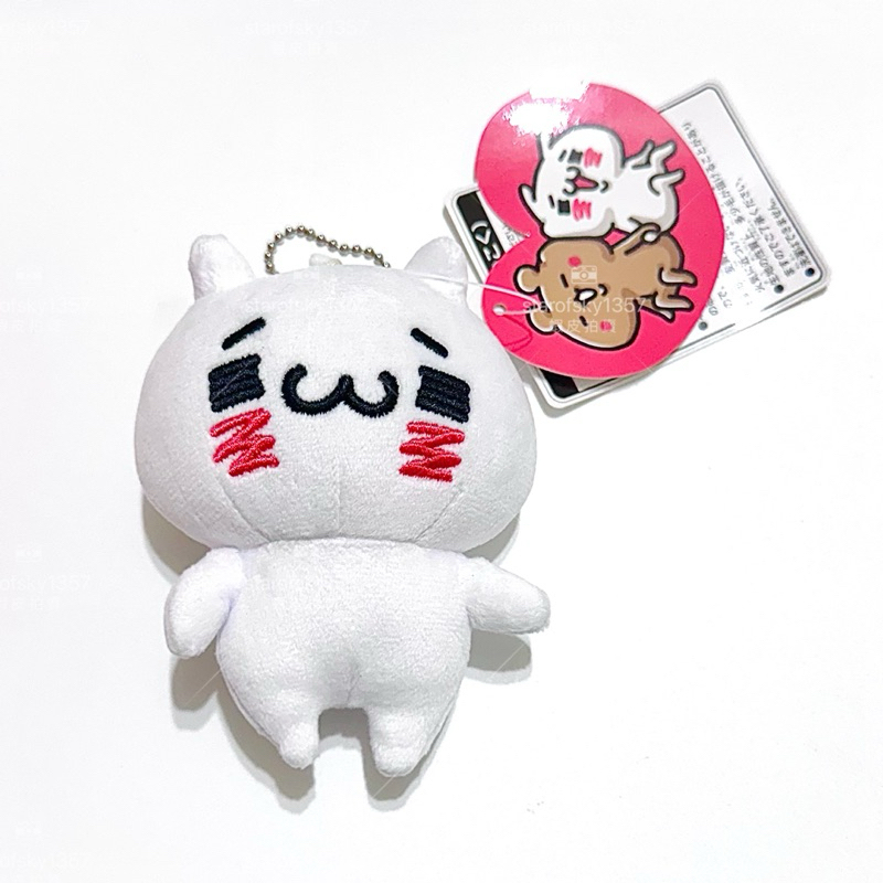 愛しすぎて大好きすぎる 全新 娃娃 吊飾 日本 限定品 NYANKO X KUMA Igarashi Yuri | 蝦皮購物