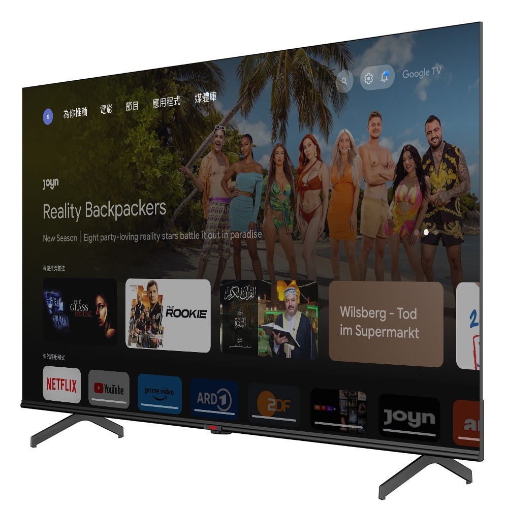 【JVC】50型4K HDR連網液晶顯示器(50P) | 蝦皮購物