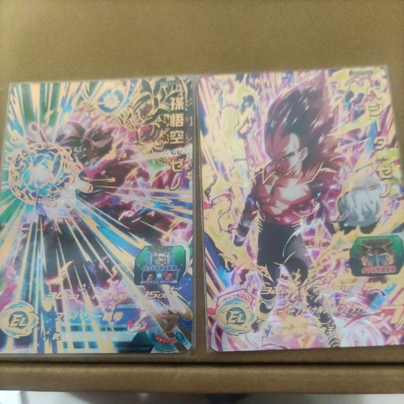 七龍珠英雄 台灣第十五彈 四星卡 BMT3 第三彈BMT3-061 孫悟空:超宇宙 BMT3-065 達爾:超宇宙 | 蝦皮購物