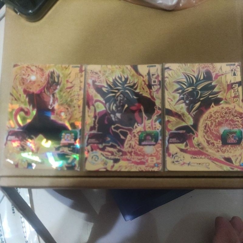 七龍珠英雄 台灣第十五彈 BMT3 第三彈 BMT3-075 孫悟飯 BMT3-076 布羅利 BMT3-077 巴達克 | 蝦皮購物