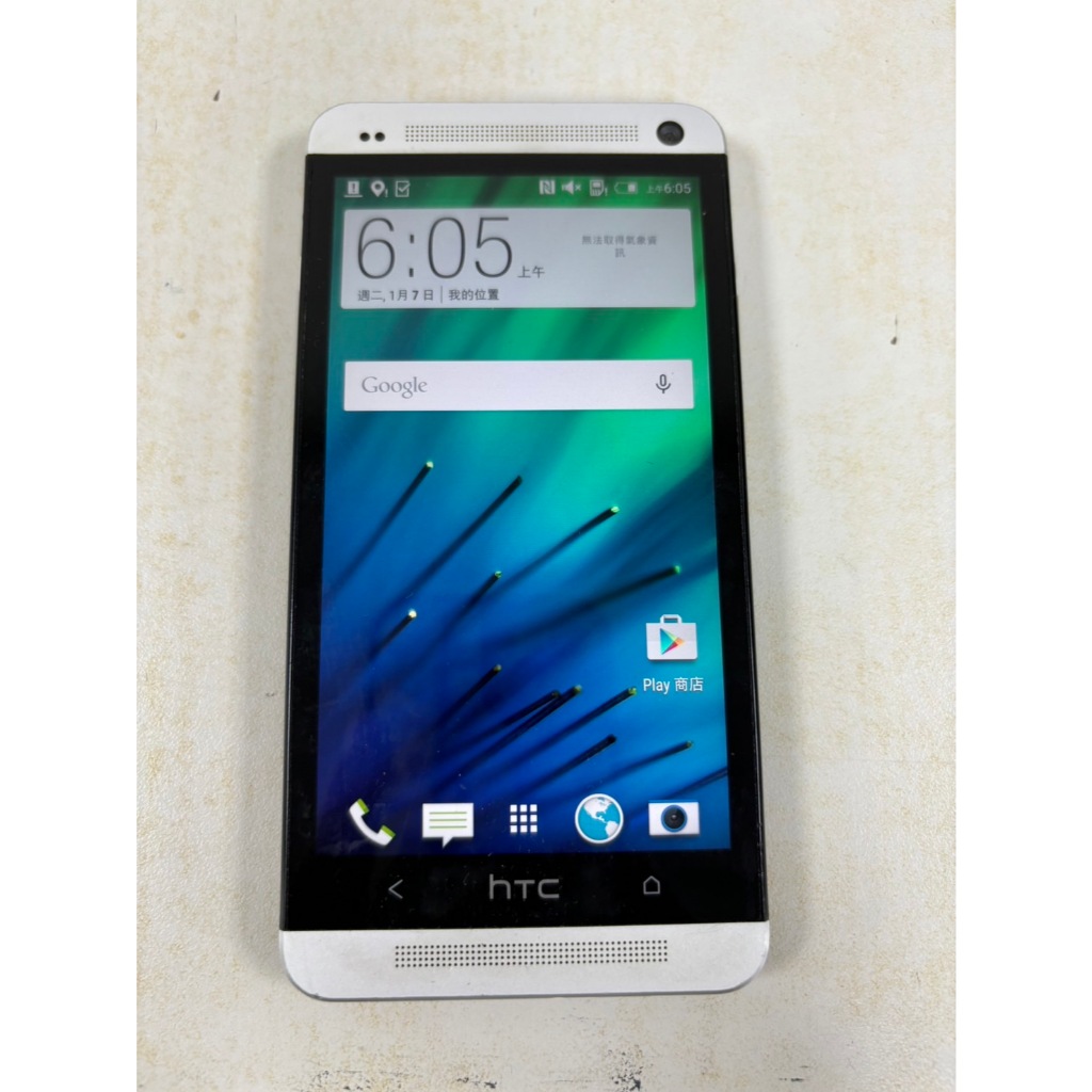 【博愛168二手3C】HTC手機 One ME dual sim | 蝦皮購物