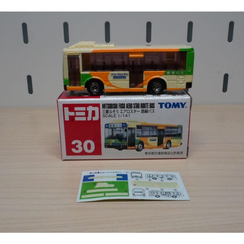 拆擺 Tomica 30 MITSUBISHI FUSO AERO STAR ROUTE BUS 巴士 公車 多美 | 蝦皮購物