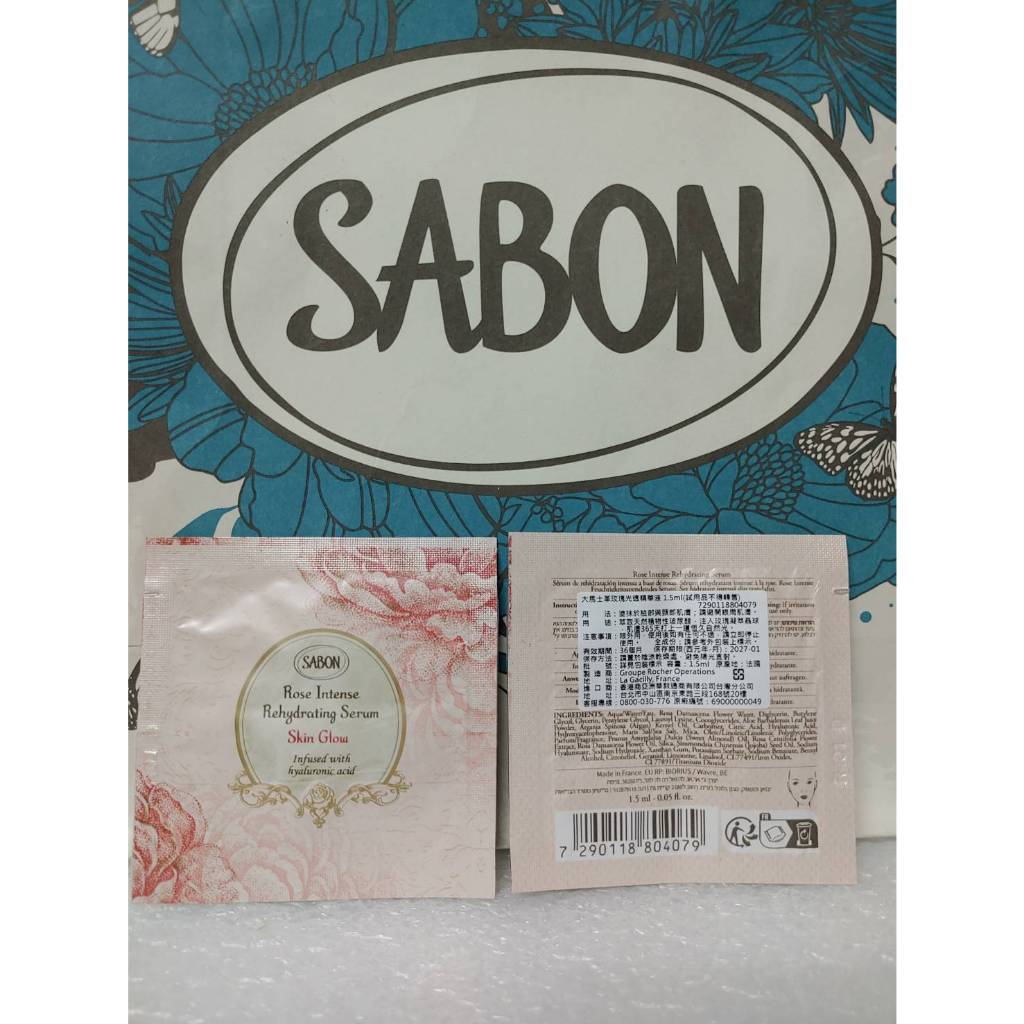 ☆靚美妝部屋☆╭＊ SABON 大馬士革玫瑰光透精華液 1.5ml | 蝦皮購物