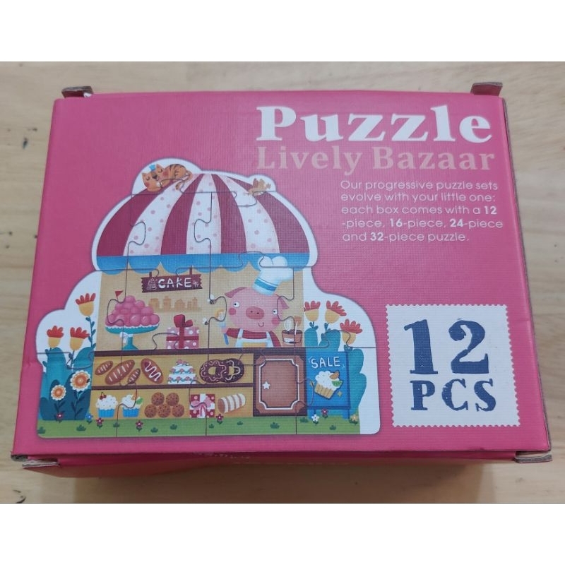 mideer puzzle lively bazaar 12pcs 拼圖 熱鬧市集 | 蝦皮購物