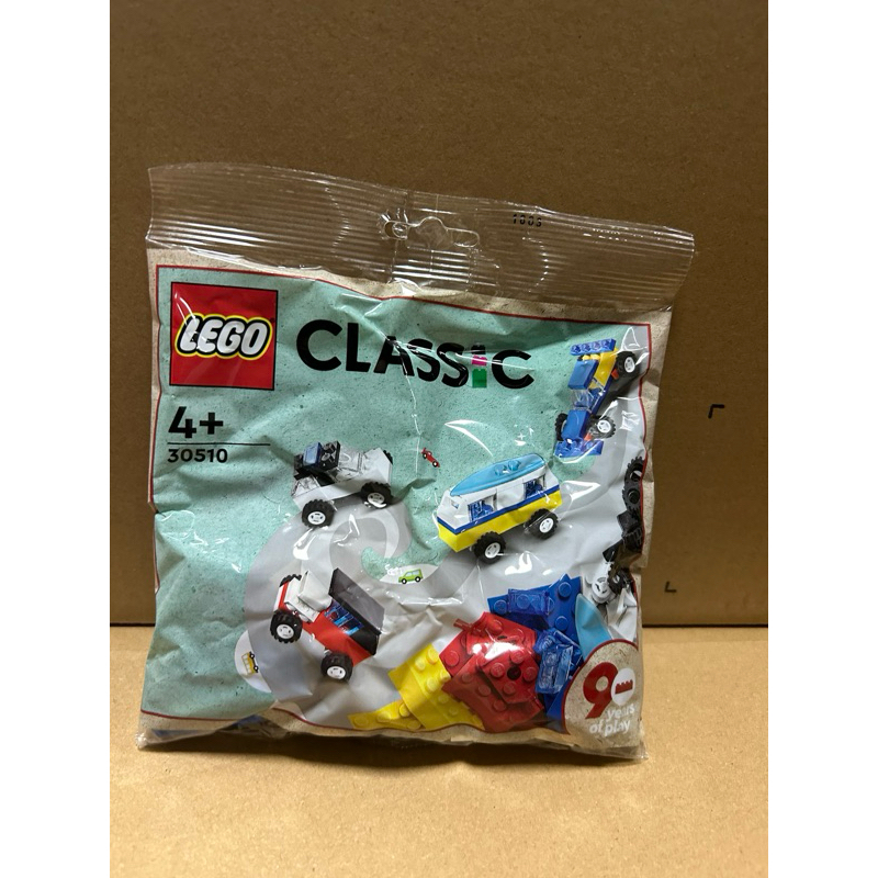 LEGO 30510 90週年紀念小車 Polybag | 蝦皮購物