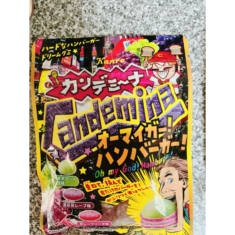 新品🌟 🇯🇵 日本限定 kanro Candemina 超酸爽 汽水系列軟糖 超彈力 60g 葡萄 葡萄汽水 水果軟糖 | 蝦皮購物