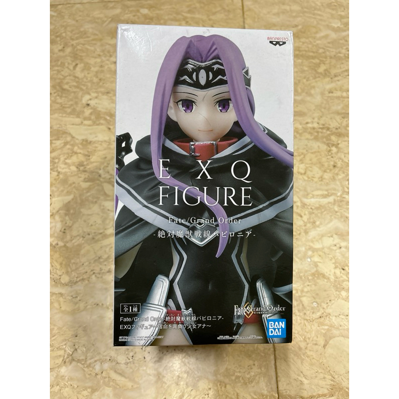 [g.y]EXQ FGO絕對魔獸戰線巴比倫尼亞 背負宿命的少女 安娜 小梅 | 蝦皮購物