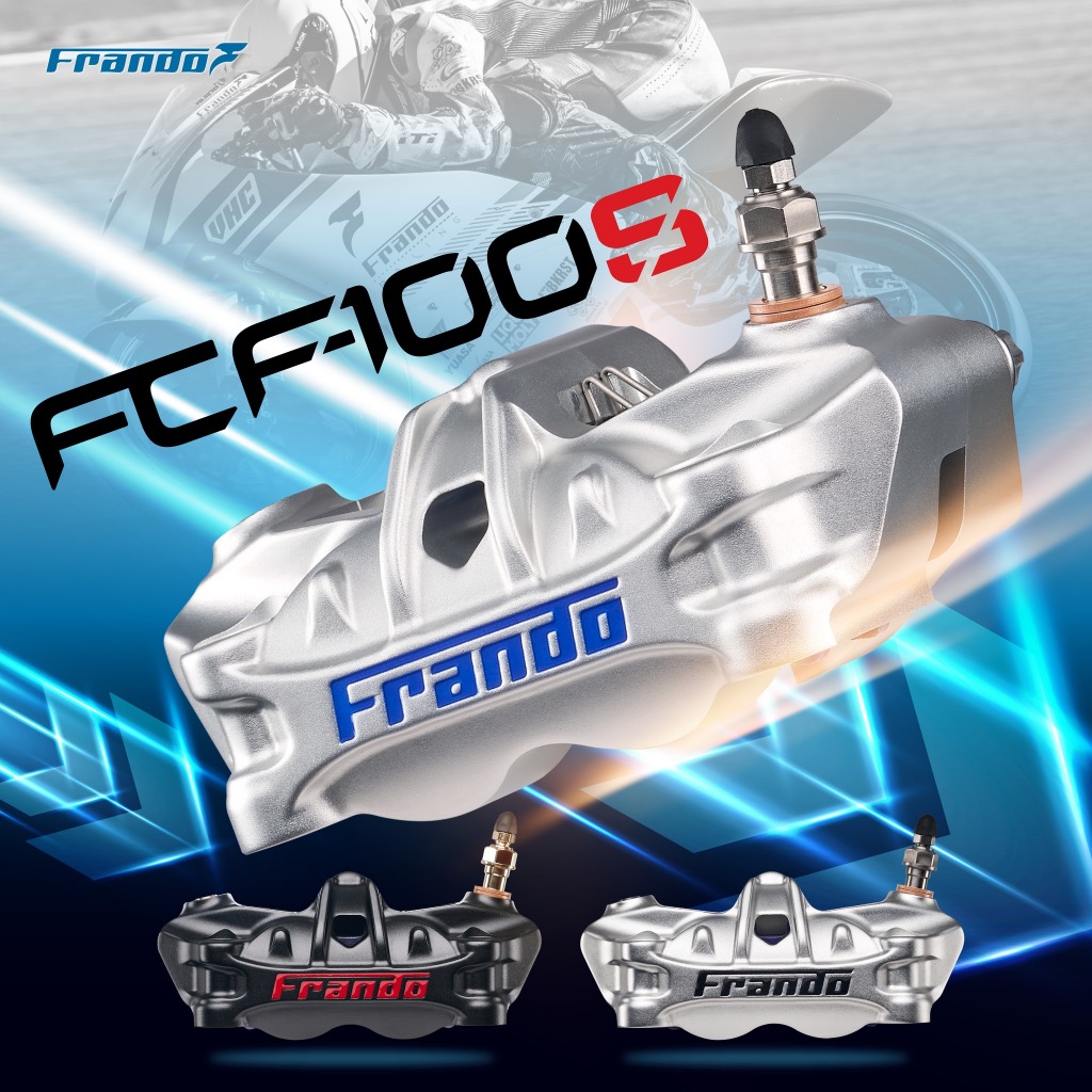 【FRANDO】FCF-100S 鍛造輻射對四卡鉗 | 蝦皮購物