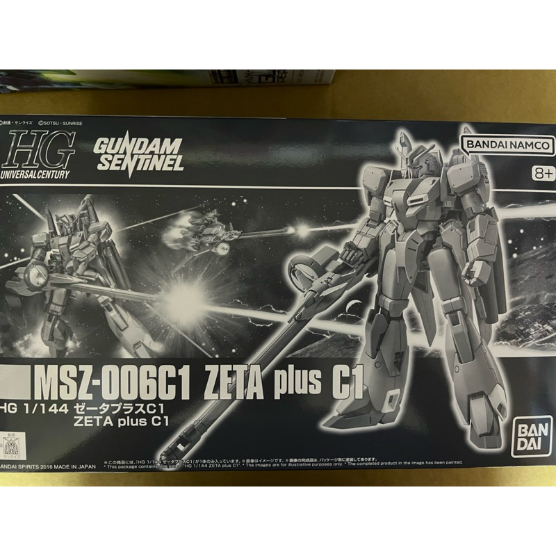 HGUC 1/144 ZETA plus C1 | 蝦皮購物