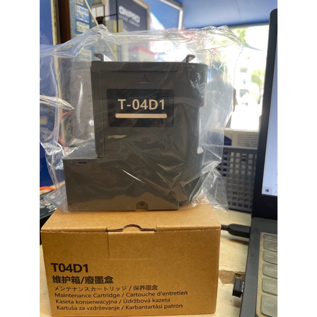 Epson T04D1 廢墨盒含晶片 L6170 L6190 L6290 L14150 | 蝦皮購物