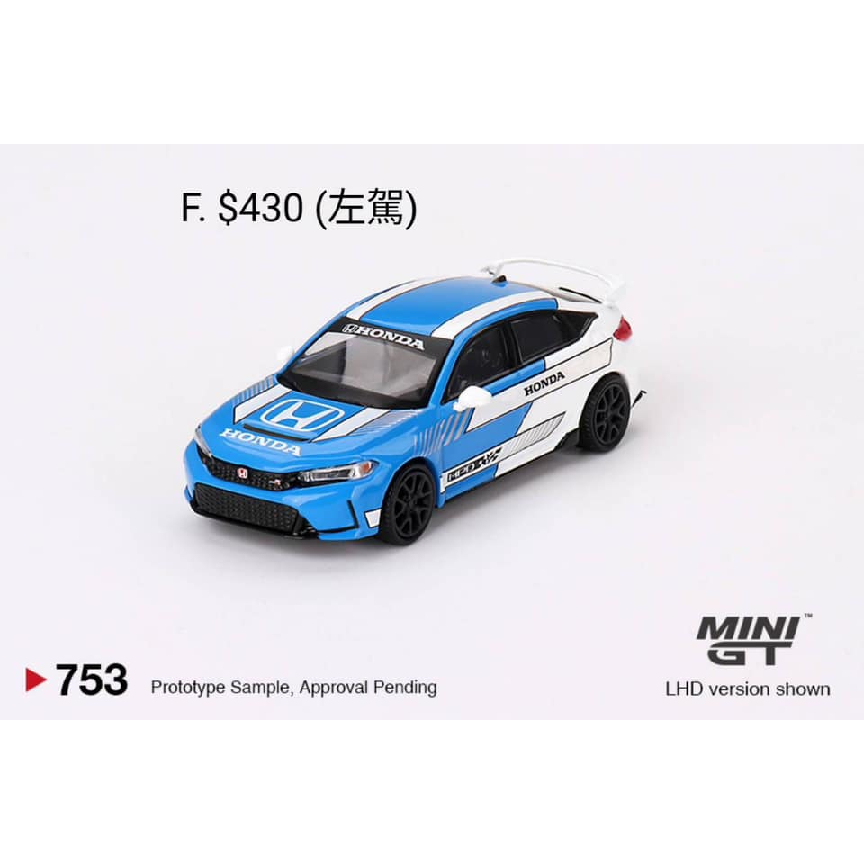 【阿雲】1/64 MINI GT #753 Honda Civic Type R FL5 Pace Car | 蝦皮購物