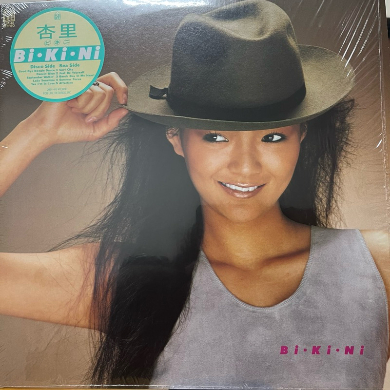 杏里 Anri - BI．KI．NI 日版 首版 黑膠 city pop 角松敏生 | 蝦皮購物