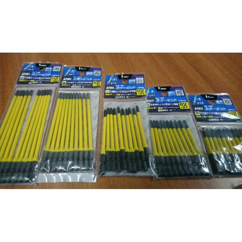 含稅日本ANEX ACMD AC-16M+2 65mm 82mm 100mm 130mm 150mm磁性起子頭裸裝單支 | 蝦皮購物