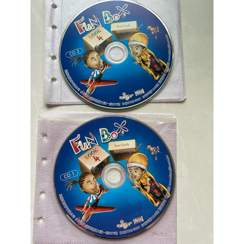 二手 凱薩琳美語 FUN BOX BOOK4 (2CD無書）二手 | 蝦皮購物