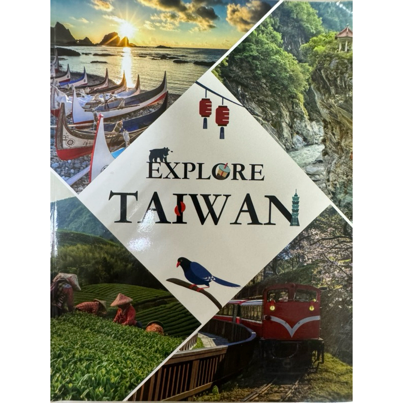 EXPLORE TAIWAN AMC空中美語 附書本數位隨身版 | 蝦皮購物