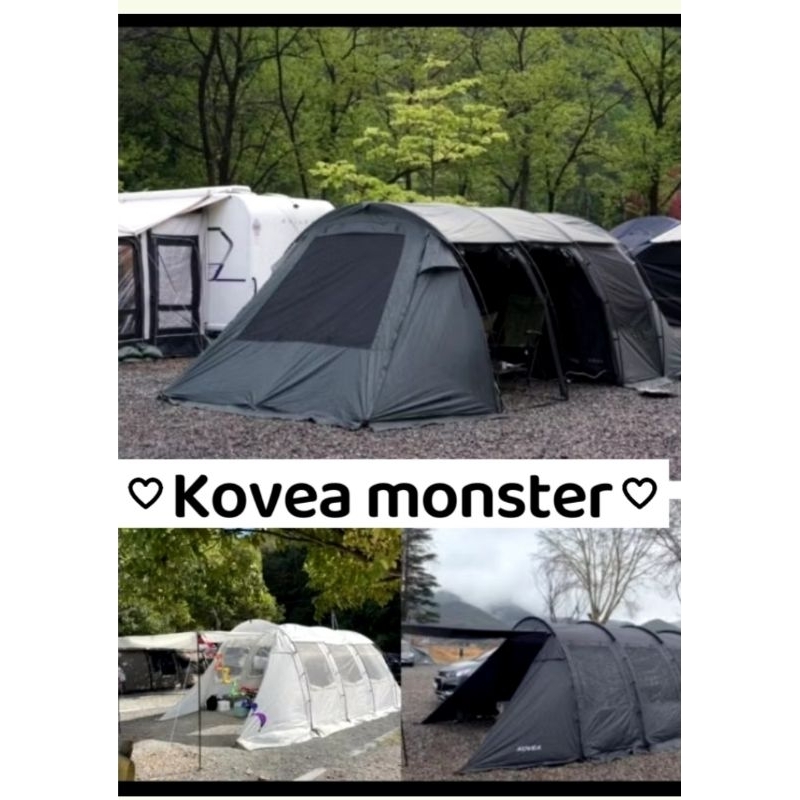 Kovea monster 帳篷 一房一廳 家庭帳篷 隧道帳 | 蝦皮購物