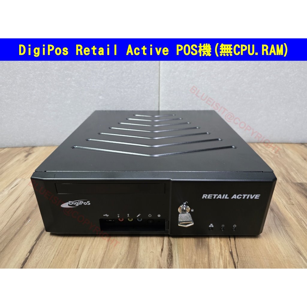 DigiPoS Retail Active 8000 POS機 桌上型電腦(無CPU.RAM) | 蝦皮購物