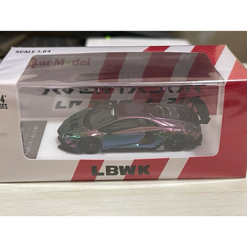 1/64 Star model LBWK aventador 2.0 LP700 電鍍變色紫 | 蝦皮購物